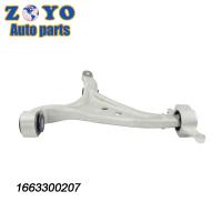 China 4586 MS101375 Front Right Lower Aluminum Suspension Parts Forged Lower Control Arm for Mercedes-Benz ML400 for sale