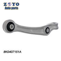 China OE NO. 8K0407151A Audi A4 Q5 Front Lower Control Arm with Strength Aluminium Alloy for sale