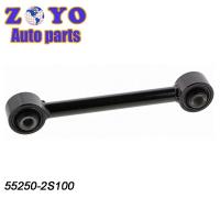 China SPHC Steel Rear Control Arms for Hyundai Santa Fe XL ix35 2009-2015 Suspension System for sale