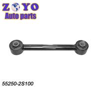 China SPHC Steel Rear Control Arms for Hyundai Santa Fe XL ix35 2009-2015 Suspension System for sale