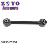 China SPHC Steel Rear Control Arms for Hyundai Santa Fe XL ix35 2009-2015 Suspension System for sale