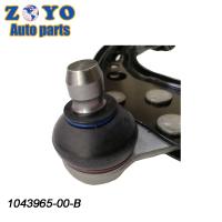 China Bushing Nature Rubber Front Left Upper Control Arm Replacement for Tesla 1043965-00-B for sale