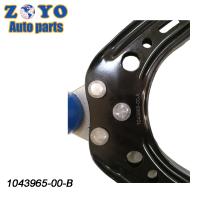 China Bushing Nature Rubber Front Left Upper Control Arm Replacement for Tesla 1043965-00-B for sale