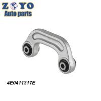 China K80481 Rear Lower Aluminium Suspension Control Arm for Audi A6 A8 S8 S6 2004-2011 for sale