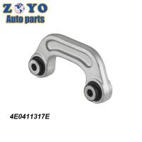 China K80481 Rear Lower Aluminium Suspension Control Arm for Audi A6 A8 S8 S6 2004-2011 for sale