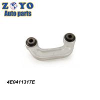 China K80481 Rear Lower Aluminium Suspension Control Arm for Audi A6 A8 S8 S6 2004-2011 for sale