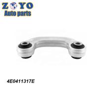 China K80481 Rear Lower Aluminium Suspension Control Arm for Audi A6 A8 S8 S6 2004-2011 for sale