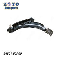 China Replace/Repair Auto Suspension Systems Spare Control Arm for Nissan Sentra 54501-50A00 for sale