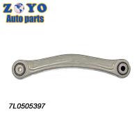 China Steel Material 00724505 Dorman No. 521-511 Lower Rear Control Arm for VW Touareg 2006 for sale