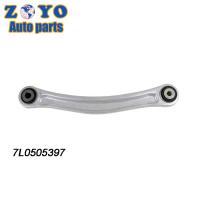 China Steel Material 00724505 Dorman No. 521-511 Lower Rear Control Arm for VW Touareg 2006 for sale