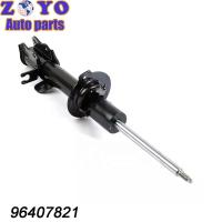 China OEM Auto Spare Parts Front Hydraulic Shock Absorber for 2005-2016 Chevrolet Nubira for sale