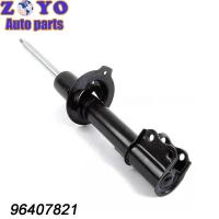 China OEM Auto Spare Parts Front Hydraulic Shock Absorber for 2005-2016 Chevrolet Nubira for sale