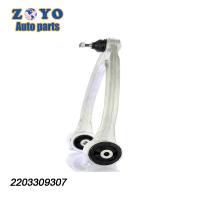China Mercedes-Benz CL500 00-06 Aluminum Billet Upper Control Arm for Auto Spare Parts for sale