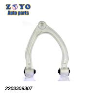 China Mercedes-Benz CL500 00-06 Aluminum Billet Upper Control Arm for Auto Spare Parts for sale