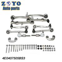 China Audi A6 c5 2004 Front Control Arm Kit 4E0407505BS3 Aluminium Suspension Parts OE NO for sale
