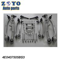 China Audi A6 c5 2004 Front Control Arm Kit 4E0407505BS3 Aluminium Suspension Parts OE NO for sale