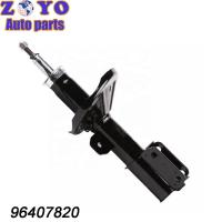 China KYB No. 333419 Front Shock Absorber for Chevrolet Optra Lacetti 2006-2008 Auto Parts for sale