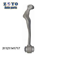 China Aluminium RK90419 Auto Spare Parts for BMW E39 2003 Left Suspension Lower Control Arm for sale