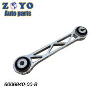 China OE NO. 6006840-00-B Suspension System Car Parts Tesla Model S 2012-2018 Lower Control Arm for sale