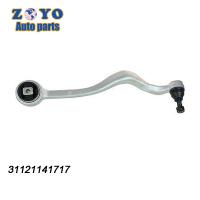 China Aluminium RK90419 Auto Spare Parts for BMW E39 2003 Left Suspension Lower Control Arm for sale