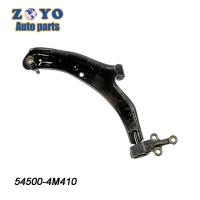 China Ball Joint 40Cr Right Lower Control Arm for Nissan Sentra 00-06 Auto Suspension System for sale