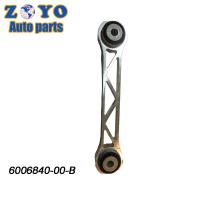 China OE NO. 6006840-00-B Suspension System Car Parts Tesla Model S 2012-2018 Lower Control Arm for sale
