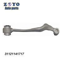 China Aluminium RK90419 Auto Spare Parts for BMW E39 2003 Left Suspension Lower Control Arm for sale