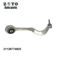 China Car Model BMW E60 Control Arm RK620125 Left Wishbone Arm with Bushing Front Lower Arm for sale