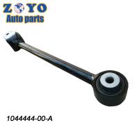 China Lower Control Arm for Tesla Model 3 2016- Replace/Repair Auto Suspension Systems Car Parts for sale