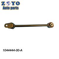China Lower Control Arm for Tesla Model 3 2016- Replace/Repair Auto Suspension Systems Car Parts for sale