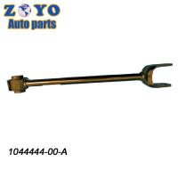 China Lower Control Arm for Tesla Model 3 2016- Replace/Repair Auto Suspension Systems Car Parts for sale