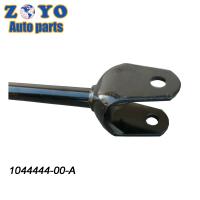 China Lower Control Arm for Tesla Model 3 2016- Replace/Repair Auto Suspension Systems Car Parts for sale