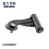 China 40 Cr Ball Joint Upper Control Arm for Mercedes C280 W210 Suspension Replacement Part for sale