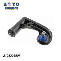 China 40 Cr Ball Joint Upper Control Arm for Mercedes C280 W210 Suspension Replacement Part for sale