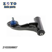 China 40 Cr Ball Joint Upper Control Arm for Mercedes C280 W210 Suspension Replacement Part for sale
