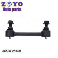 China Car Model For Hyundai Tucson 2009-2015 Auto Suspension Parts Sway Bar Stabilizer Link for sale