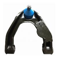 China Other Body Parts 54524-2S686 Front Right Upper Control Arm for Nissan Pickup D22 97- for sale