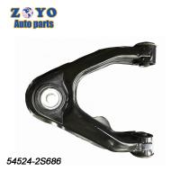 China Other Body Parts 54524-2S686 Front Right Upper Control Arm for Nissan Pickup D22 97- for sale