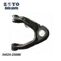 China Other Body Parts 54524-2S686 Front Right Upper Control Arm for Nissan Pickup D22 97- for sale