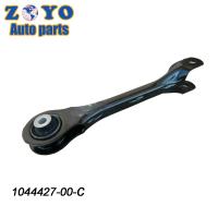 China 40 Cr Ball Joint Black E-coating Upper Rear Control Arm for Tesla Model 3 2017-2019 for sale
