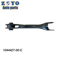 China 40 Cr Ball Joint Black E-coating Upper Rear Control Arm for Tesla Model 3 2017-2019 for sale