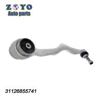 China Aluminium Mevotech Adjustable Control Arm Kit for BMW F30 F20 F80 2013- Year RK621977 for sale