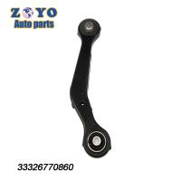 China Left Right Stamped Front Lower Control Arm for BMW X5 E53 2007 Auto Suspension Parts for sale