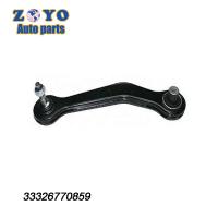 China Left Right Stamped Front Lower Control Arm for BMW X5 E53 2007 Auto Suspension Parts for sale