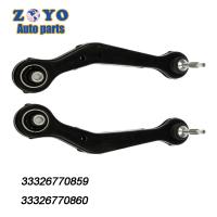 China Left Right Stamped Front Lower Control Arm for BMW X5 E53 2007 Auto Suspension Parts for sale