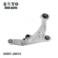 China Car Model FOR Nissan Altima 07-13 MS30154 Auto Suspension Part Lower Arm 54501-JN01A for sale