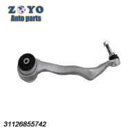 China RK621978 Left Front Control Arms for F20 Ford Focus Mercedes W220 2010- OEM Standard for sale