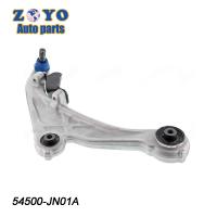China 2006-2013 Year Front Lower Control Arm RK620196 for Nissan Altima High Cost Performance for sale