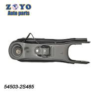 China 54503-2S485 High Cost Performance Auto Spare Control Arm for Nissan D22 PICKUP 2008 for sale