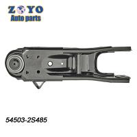 China 54503-2S485 High Cost Performance Auto Spare Control Arm for Nissan D22 PICKUP 2008 for sale